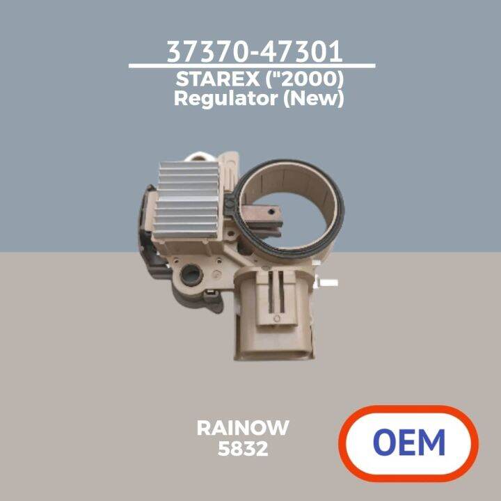 3737047301 Regulator (NEW) for HYUNDAI Starex ("2000) [OEM] Part ...