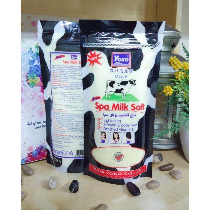 Yoko Spa Salt MILK 300g whitening smooth anti aging skin exfoliate body ...