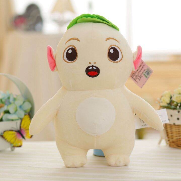 ”Wuba” Plush toy from the movie Monster Hunt partner really like Wuba gift | Lazada PH