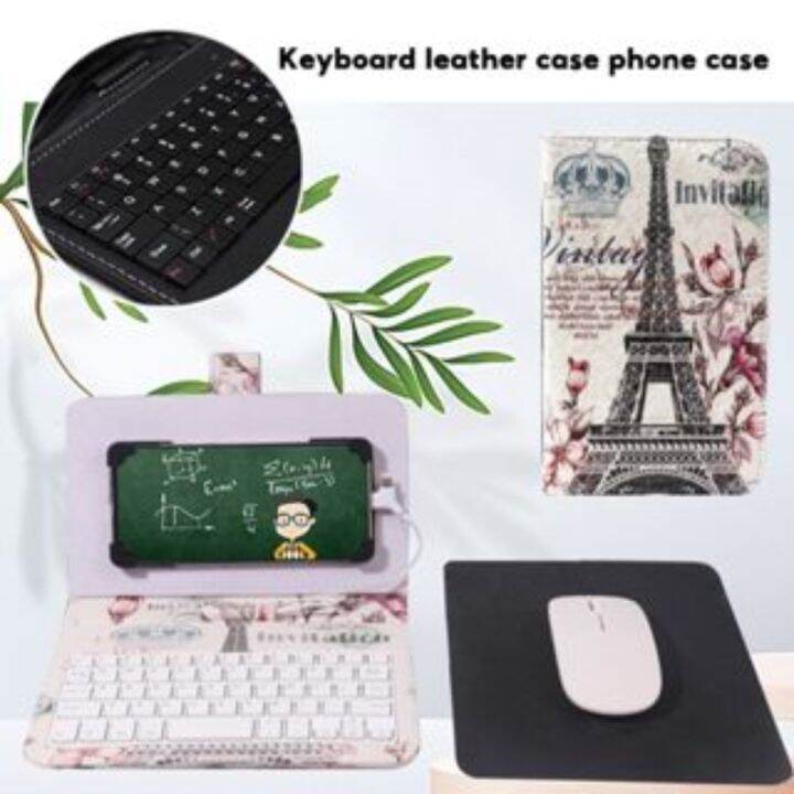 Portable Type-C/Micro-Usb Wired Keyboard Mouse Set with Leather Cove ...