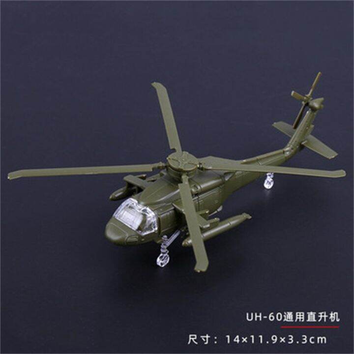 1:186 Scale US Military Chinook CH-47 Helicopter Airplane Assembly ...