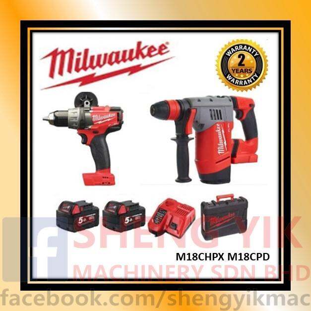 Milwaukee Profesional SDS Drilling Machine Combo Packages M18CHPX ...