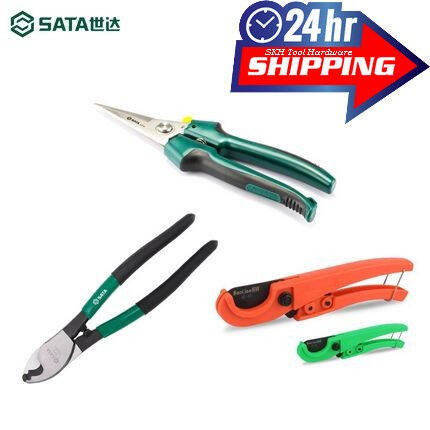 Electrical Scissors Wire Shell Cable Cutter Gunting Elektrik PVC Pipe ...