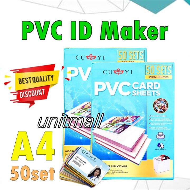 ylt.ph A4 pvc film cuyi brand PVC Card Sheet for ID printing ( 50 sets ...