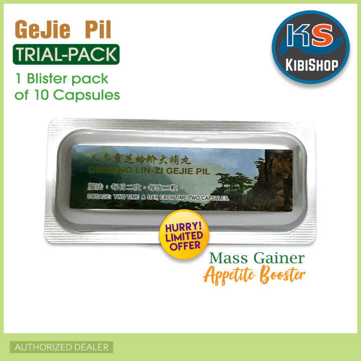 TRIAL PACK Mass Gainer, Original NEW Ginseng Lin-Zi Gejie Pil 10 ...