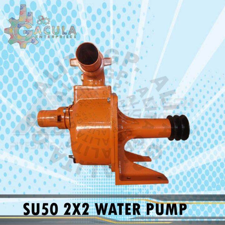 Aluminum Self Priming Pump 2x2 SU50 Water Pump | Lazada PH