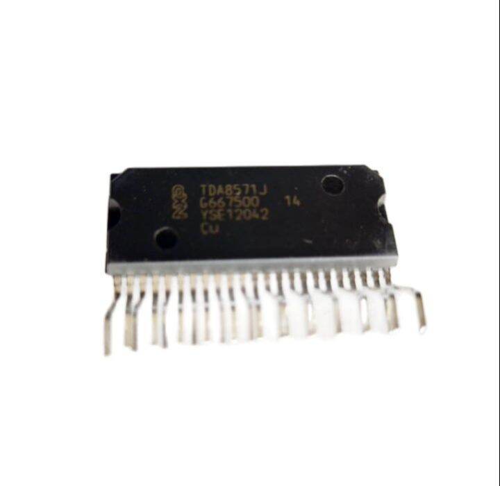 TDA8571J J667500 YSE12042 Integrated Circuit IC NXP Original | Lazada PH