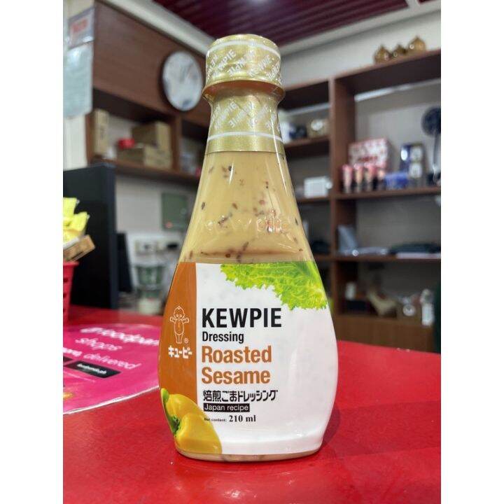 KEWPIE Roasted Sesame Dressing / Caesar Dressing 210ml/1000ml | Lazada PH