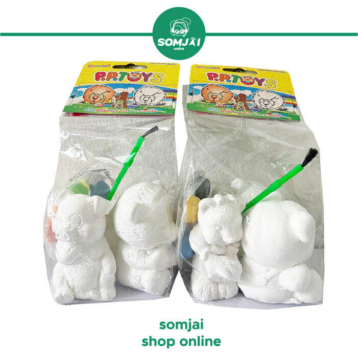 Somjai Selected ชุดระบายสีตุ๊กตาปูนปั้น(3ตัว) คละแบบ | Lazada.co.th