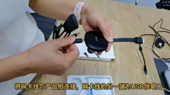 Wireless Projector Mobile Phone Connected to TV 4k Same Screen Artifact ...