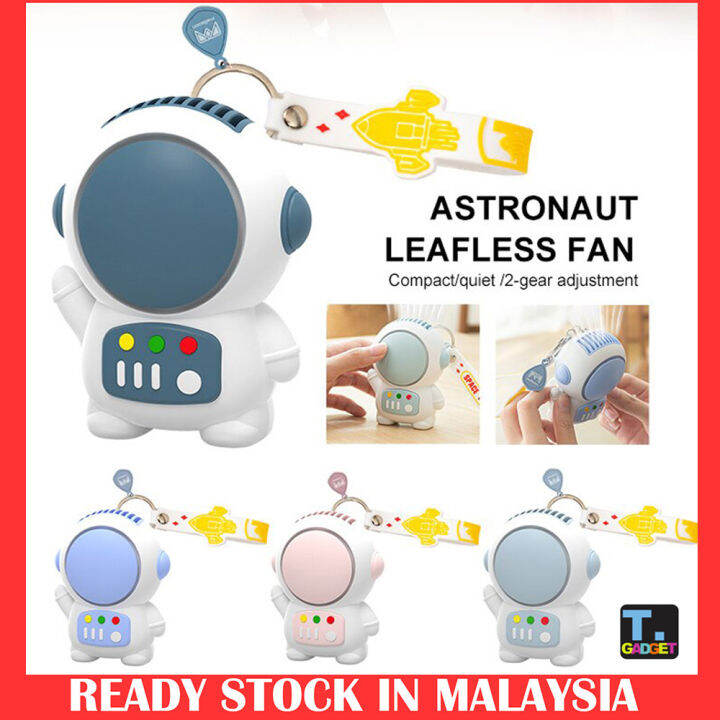Creative Astronaut Mini Bladeless Fan Handheld Portable Fans Silent USB ...
