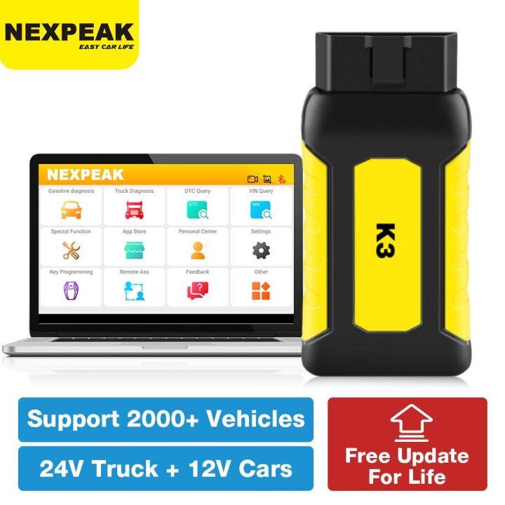 NEXPEAK K3 OBD2 Scanner Heavy Duty Car Diagnosis For Both Passenger Car ...