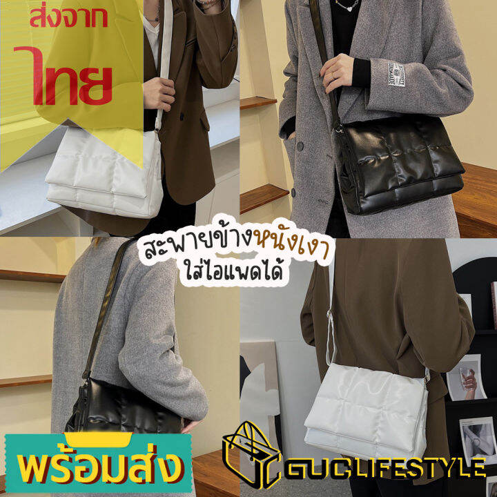 GUCSELECTED(B1889) กระเป๋าสะพายไหล่ใบใหญ่หนังPU มี2สี | Lazada.co.th