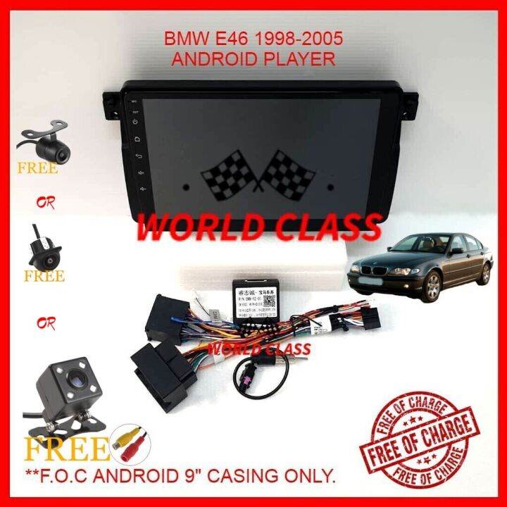 BMW E46 1998-2005 9" ANDROID PLAYER 2.5D FULL HD IPS SCREEN WITH ( F.O.C ANDROID PLAYER CASING ...