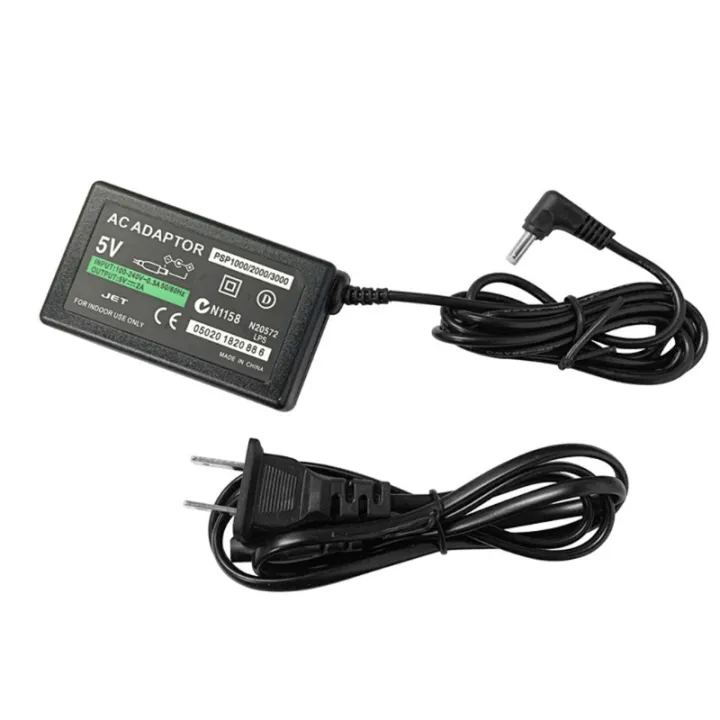 Battery Wall Charger Compatible with PSP 1000 /PSP 2000 / PSP 3000 ...