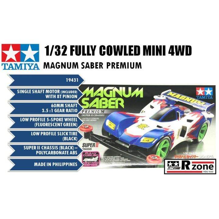 Tamiya Magnum Saber Premium (Super 2 Chassis) - 19431 | Lazada