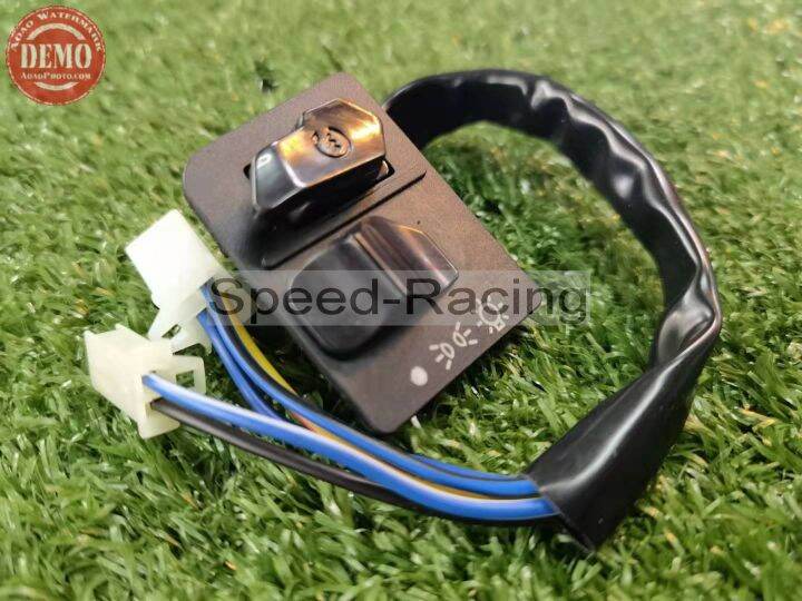 3 Way Switch [High Low Off] Plug And Play for Sniper 150 | Lazada PH