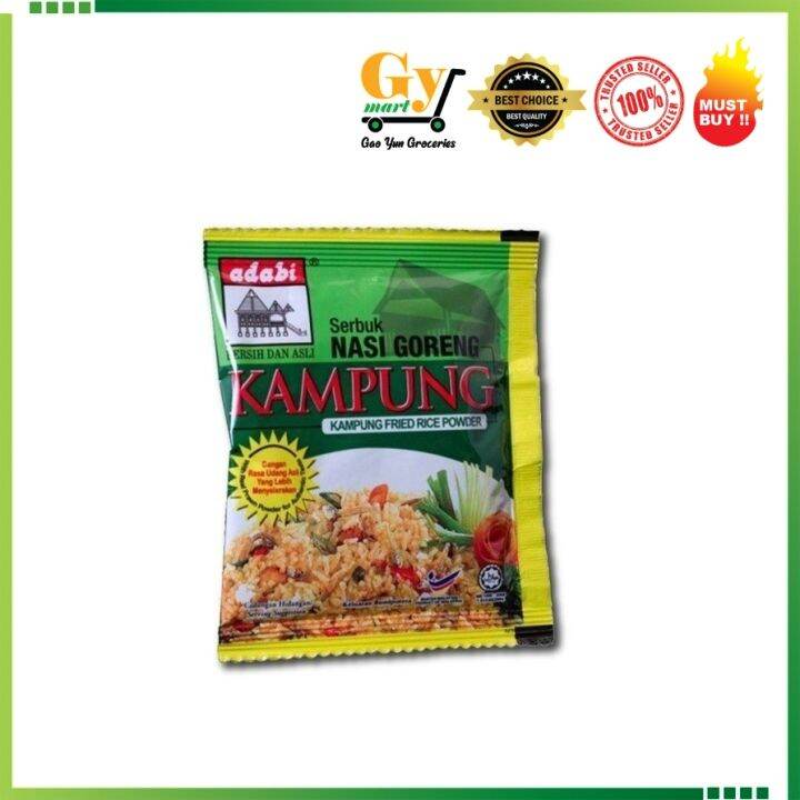 Adabi Kampung Fried Rice Powder / Serbuk Nasi Goreng 17g | Lazada