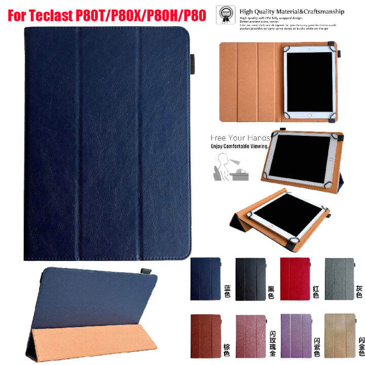 เคสทั่วไปสำหรับ Teclast P80T แท็บเล็ตพีซีกรณี Teclast P80X P80H P80สแตนด์แข็งฝาครอบป้องกันกรณี ...