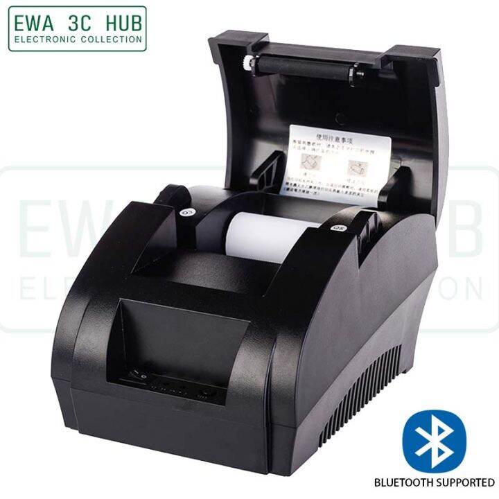 Smart 58mm USB Ticket Pos system 58mm Thermal Receipt Printer with ...