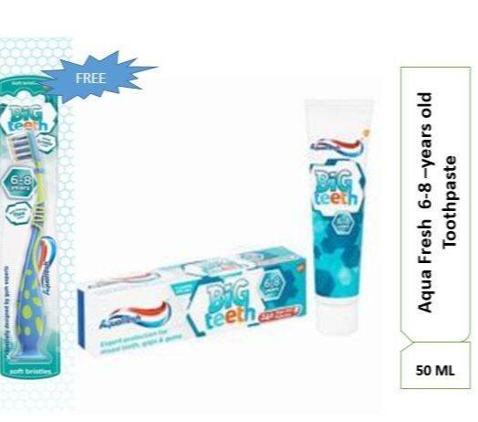 Aquafresh Big Teeth 6-8 years old Toothpaste 50 ml with FREE Toothbrush ...