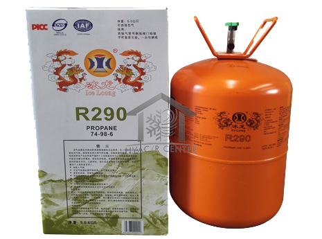 Refrigerant R290 (5 kg) Iceloong | Lazada PH