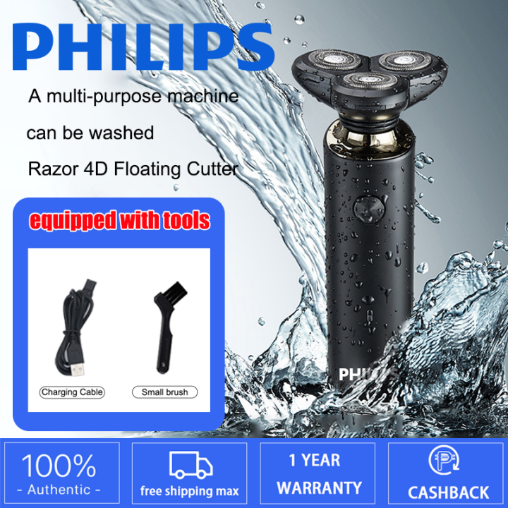 Philips Electric Wet and Dry Dual-use Shaver Fast Charge Floating Three ...
