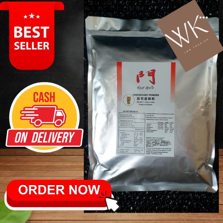 Cheesecake / Cheese Cake Walling Powder Red Gate 1KG - WKANG LMM ...