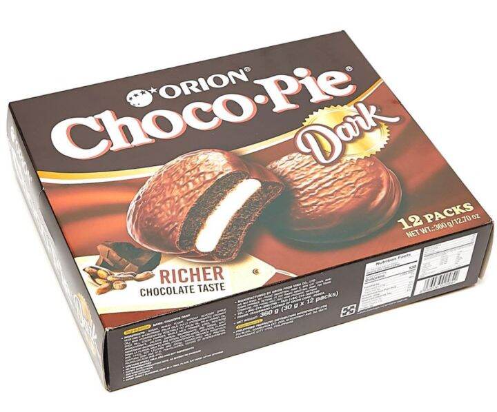 Orion Dark Choco Pie 12packs -360g | Lazada PH