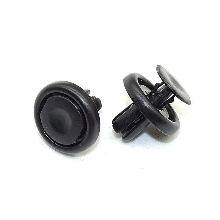 Engine Undertray Cover Clips Bottom Shield Guard FOR TOYOTA VIOS YARIS ...
