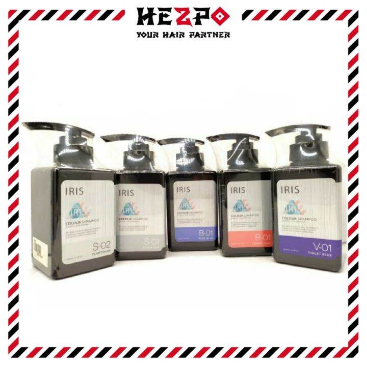 [300ML] IRIS COLOUR SHAMPOO | Lazada