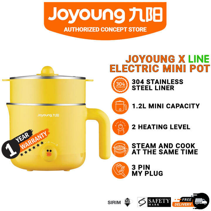 JOYOUNG 九阳 X Line Friends Electric Mini Pot 1.2L Steamer Personal Hotpot Stainless Steel ...