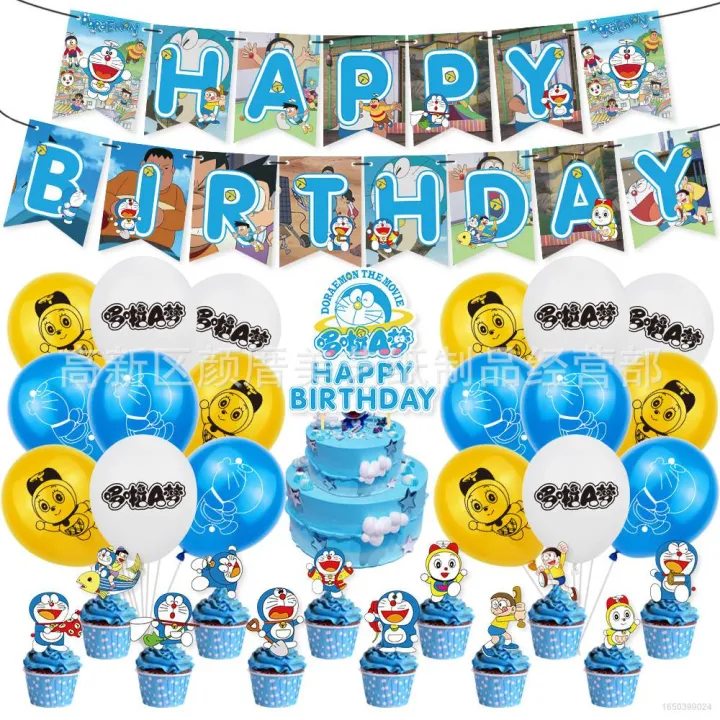 MB Anime Doraemon Theme Kids Birthday Party Supplies Set Topper Balloon ...
