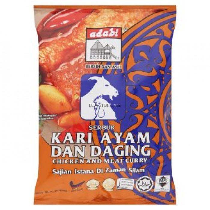 ADABI Bumbu Kari Ayam dan Daging 250 gram x 2 pcs | Lazada Indonesia