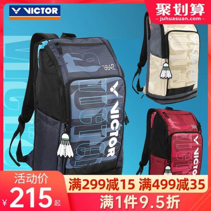 Authentic VICTOR victory shoulder badminton bag men and women sports ...