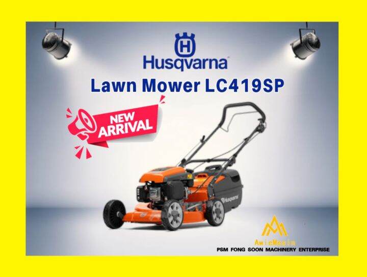 HUSQVARNA LC19SP LC419SP Petrol Lawn Mower Self-Propelled (Mesin Rumput ...