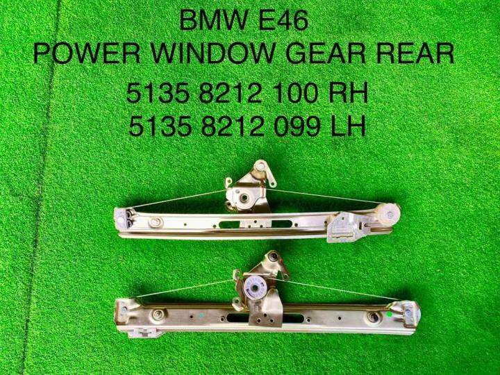 BMW E46 POWER WINDOW GEAR BRACKET REAR | Lazada