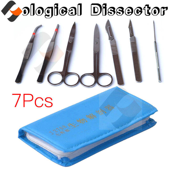 7 pcs /set dissector Microscope dissecting tool kit Stainless steel for ...
