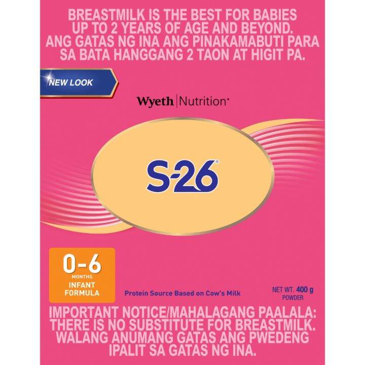 S26 ONE Infant Formula for 0-6 Months 400g | Lazada PH