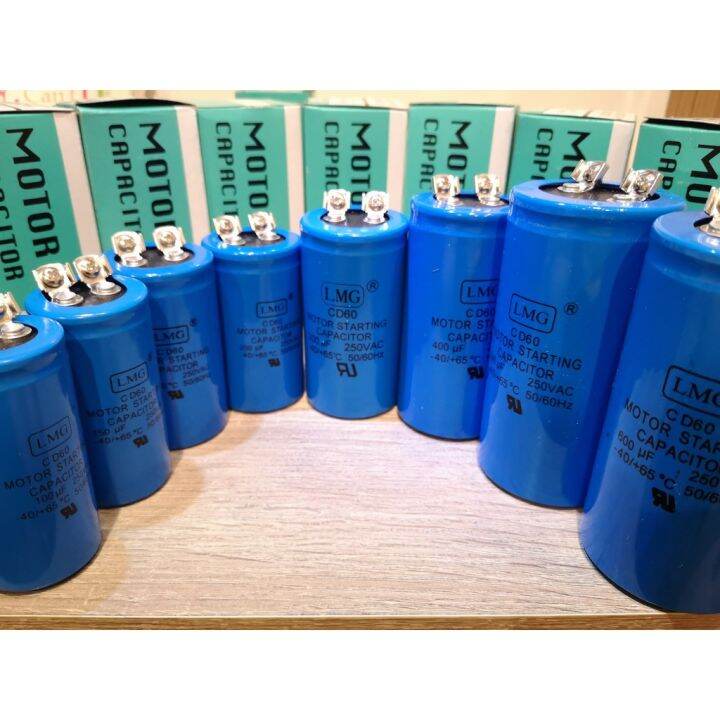 DW LMG CD60 Motor Starting Blue Capacitor 100uF-600uF 250VAC for Single ...