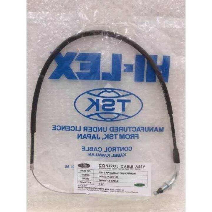 TSK HONDA WAVE125 W125S WAVE125 S WAVE125 X SPEEDOMETER METER CABLE ...