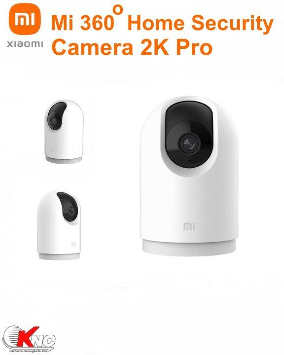 กล้องวงจรปิด Mi 360 ํ Home Security Camera 2K Pro (ความละเอียด 2K ...
