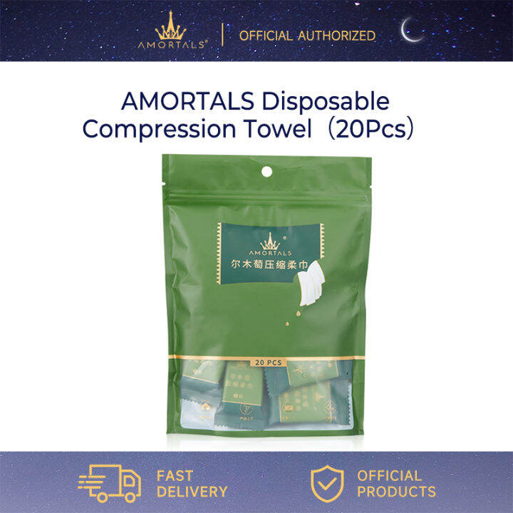 Amortals Disposable Compressed Towel Pure Cotton尔木萄压缩毛巾旅行装一次性洗脸巾20 ...
