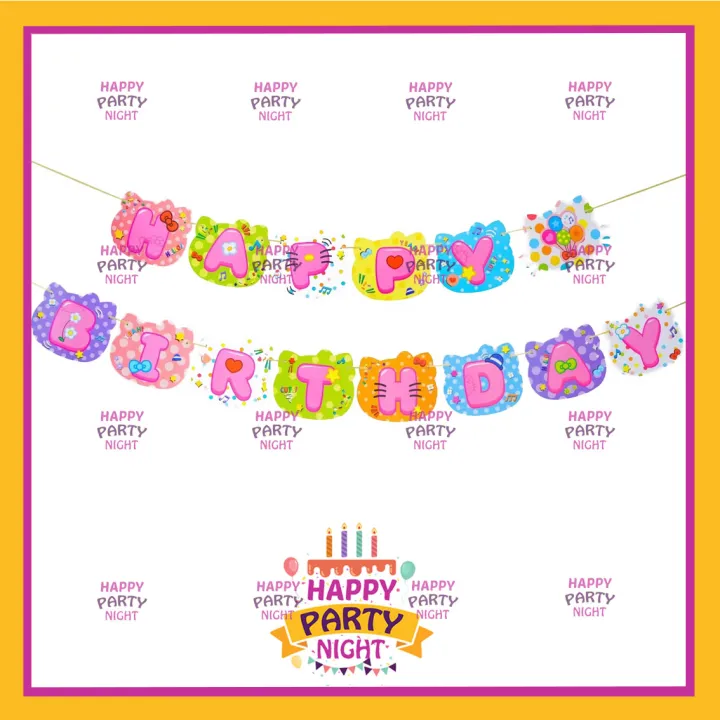 Happy Party Night New Pink Cat Happy Birthday Banner Favor Pink Cat ...