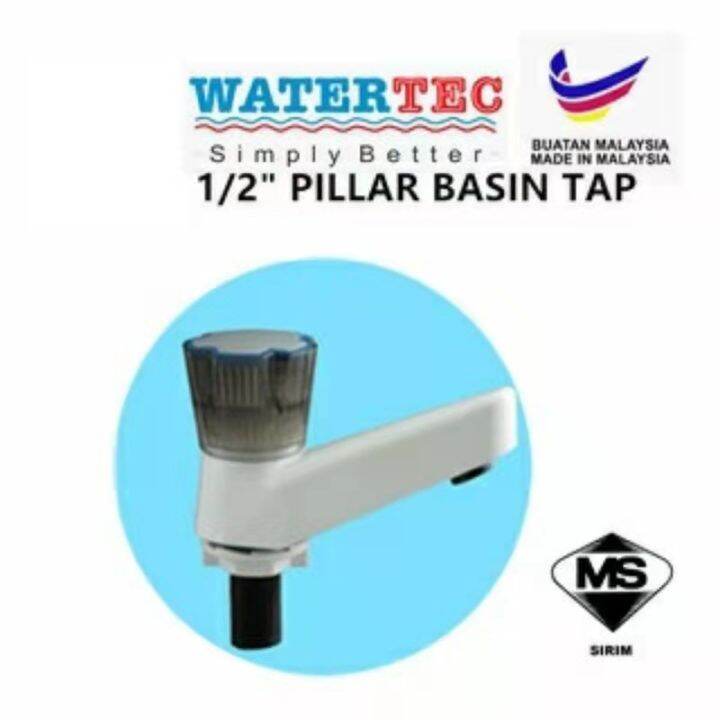 WATERTEC MONACO CHARCOAL BATH ROOM BASIN TAP MB3013 | Lazada