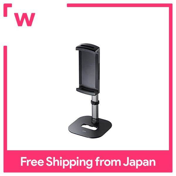 SANWA SUPPLY Mobile Monitor Stand for mobile monitors and tablets up to 15.8, height adjustable ...