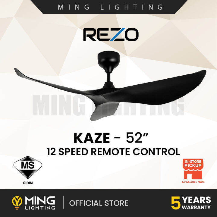 (Sirim) REZO LED Ceiling Fan KAZE 52 Signature Model DC Motor Remote ...