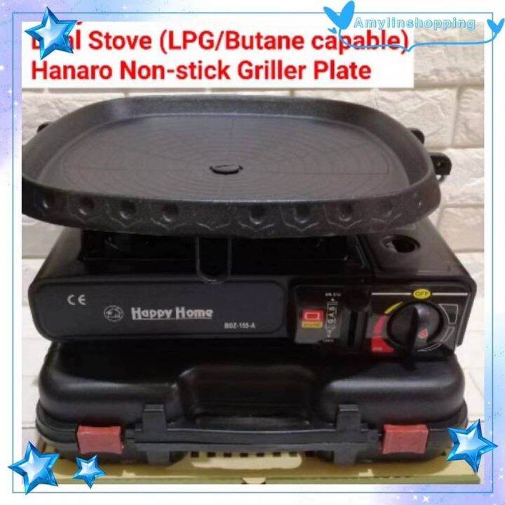 Samgy Portable Butane Stove Samgyupsal Grill Pan Hanaro Non Stick ...
