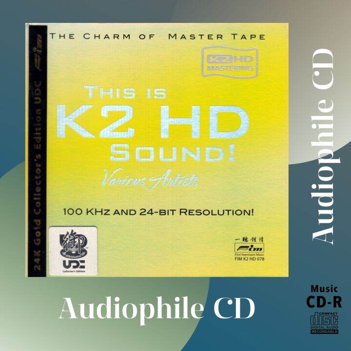 CD AUDIO แผ่นเทส This is K2 HD Sound! (CD-R Clone จากแผ่นต้นฉบับ ...
