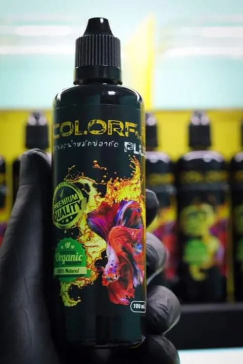 Colorful Plus by Aqua King Thailand | Lazada PH